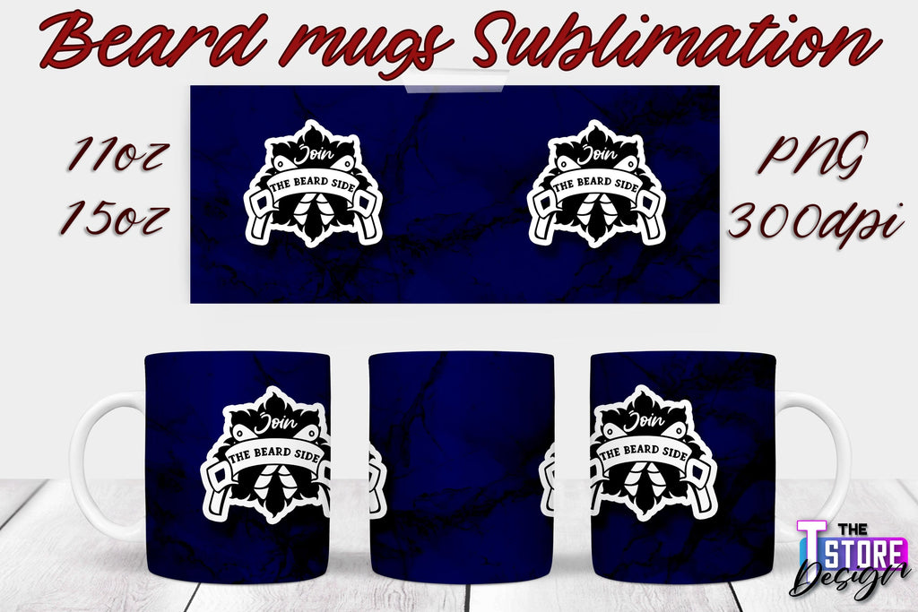 Beard Mug PNG Sublimation | 11 Oz 15 Oz Mug Sublimation | Men Quotes ...