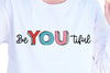 Beyoutiful SVG, Inspirational Quotes, Motivatinal Quote Sublimation PNG ...
