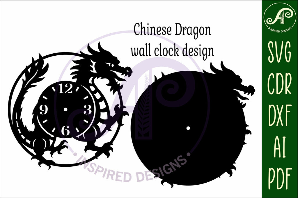 Chinese Dragon clock wall clock laser cut files - So Fontsy