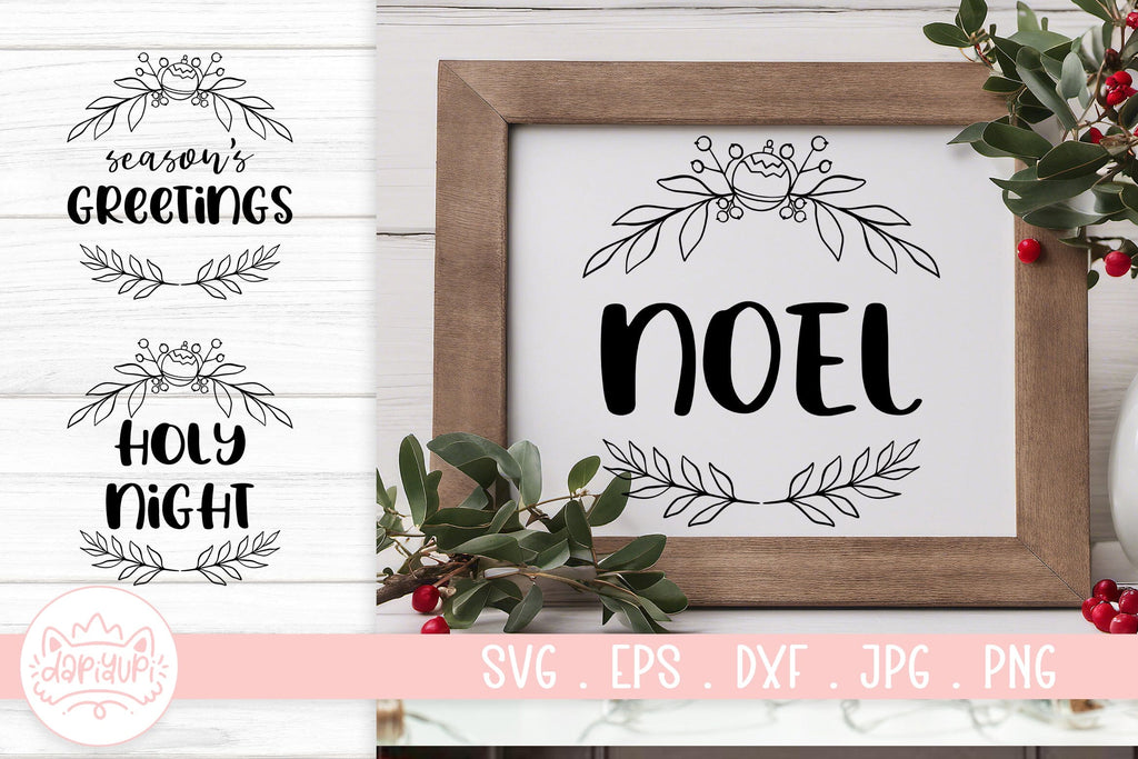 Christmas Decoration SVG Cut File - So Fontsy