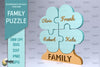 Family Puzzle SVG. Personalized Family Puzzle Laser Cut - So Fontsy