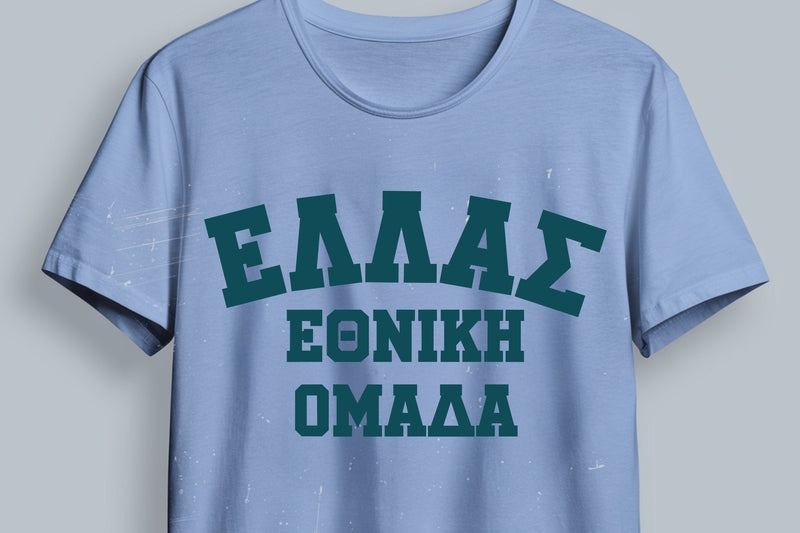 Greek Varsity Font Sport Arena SVG OTF TTF Alphabet - So Fontsy