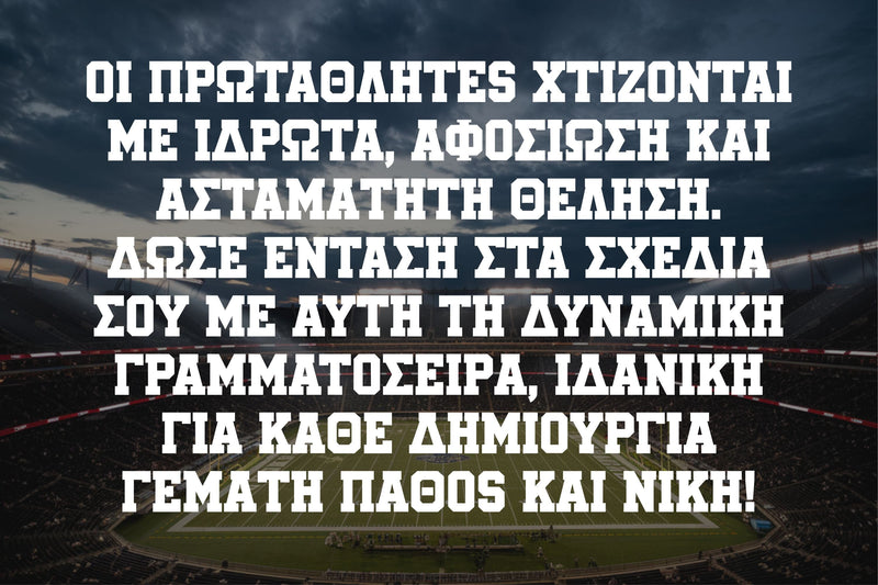 Greek Varsity Font Sport Arena SVG OTF TTF Alphabet - So Fontsy