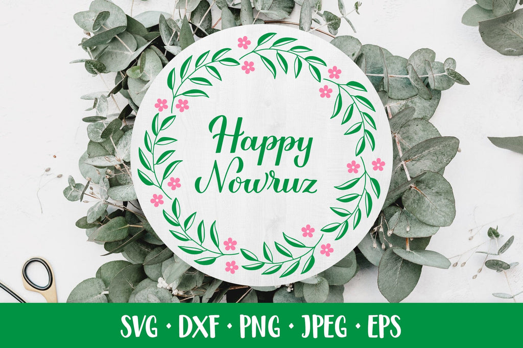 Happy Nowruz SVG cut file. Islamic spring holiday round sign - So Fontsy