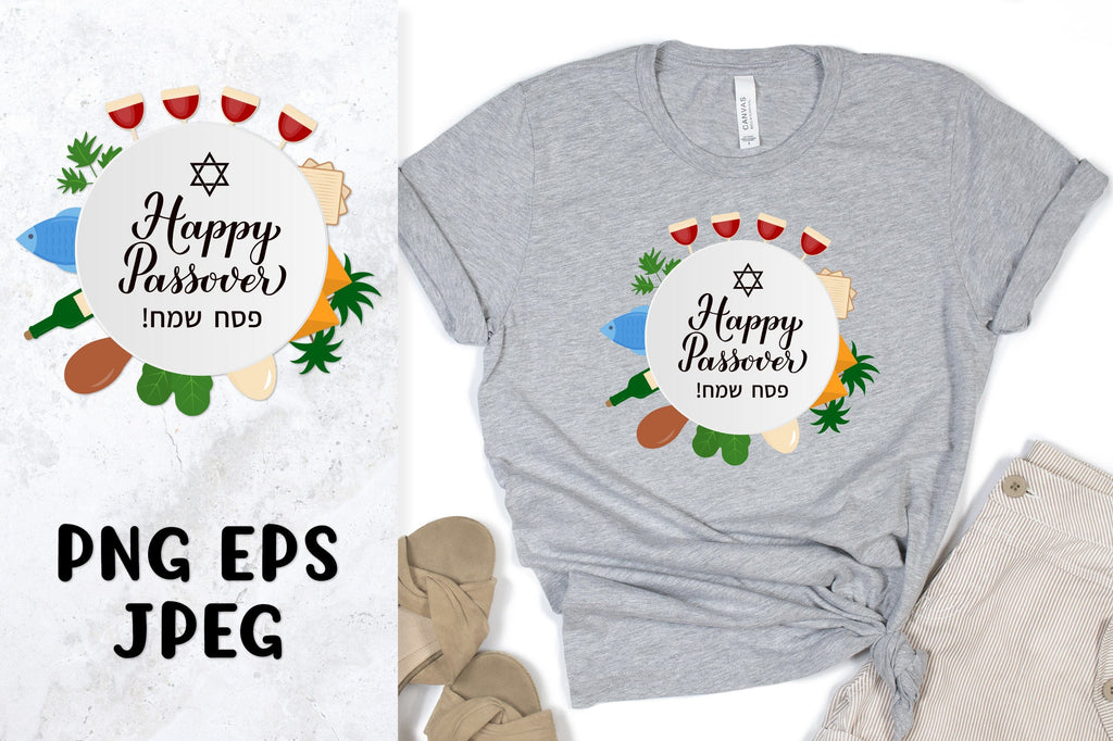 Happy Passover round sign. Jewish Easter sublimation design - So Fontsy