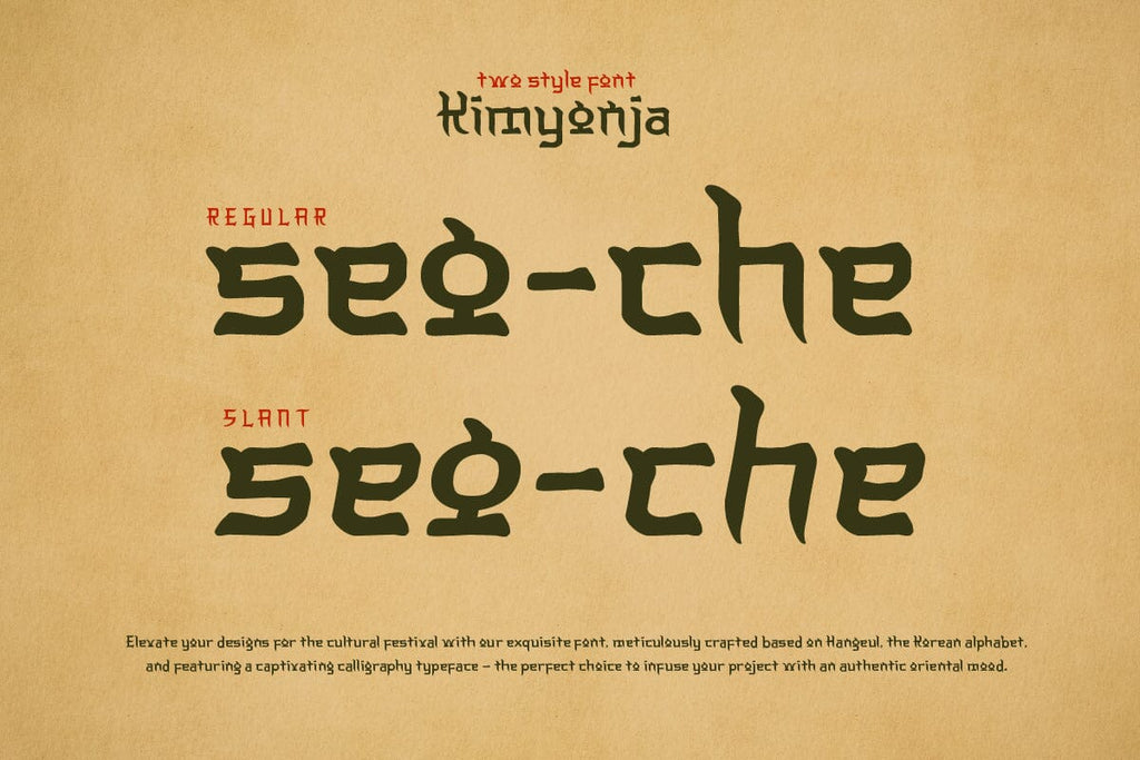Kimyonja - Korean Style Font - So Fontsy