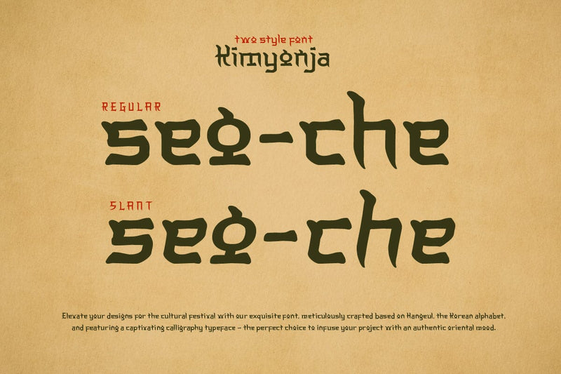 Kimyonja - Korean Style Font - So Fontsy