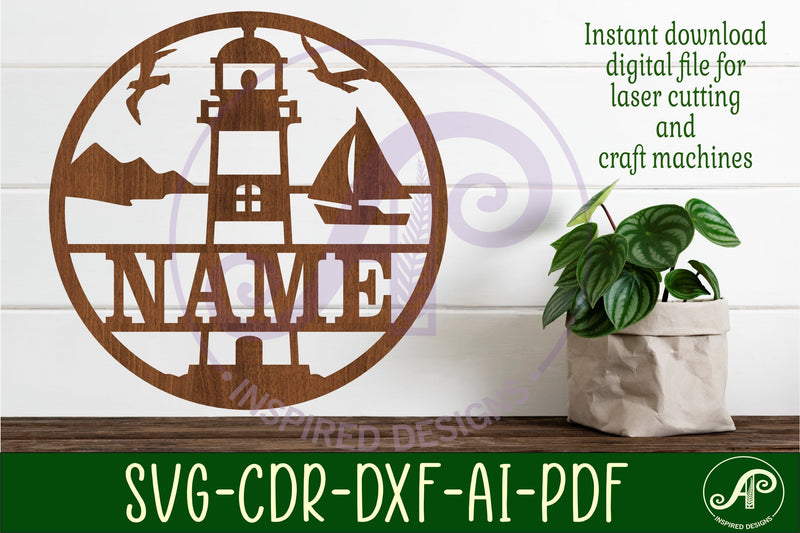Lighthouse name sign svg laser - So Fontsy