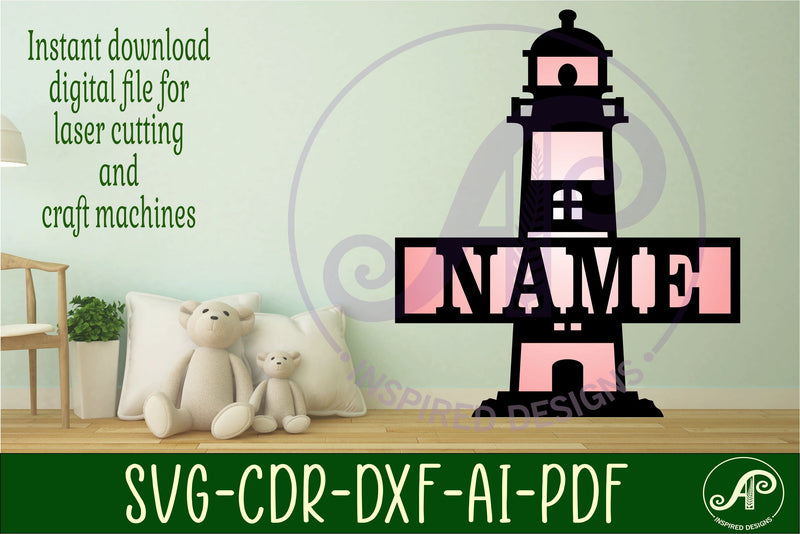 Lighthouse two layer name sign svg laser cut file - So Fontsy