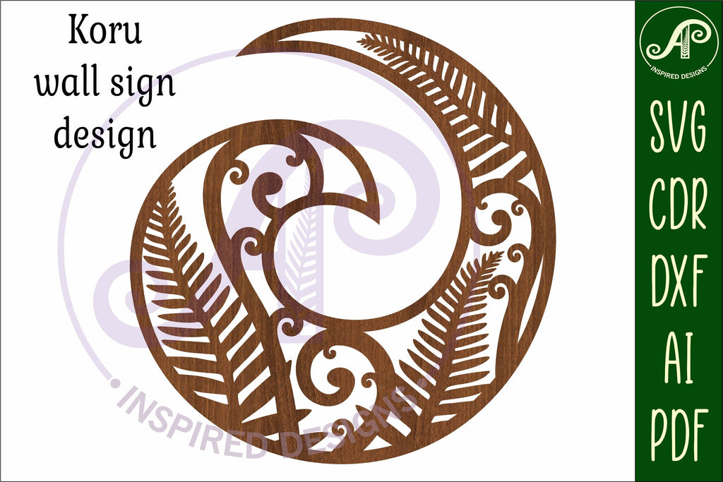 New Zealand Koru wall design SVG laser cut file - So Fontsy