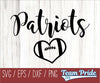Patriots Football Heart SVG Digital Download Printable - SVG, EPS, DXF ...