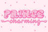 Prince Charming Retro Font Duo - So Fontsy