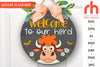 Welcome to Our Herd SVG, Farm Door Sign DXF, Cow Cut File - So Fontsy