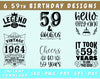 59th Birthday SVG Bundle, 6 Designs, 59th Birthday Shirt SVG, 59 And ...