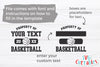 Basketball SVG - Basketball Cut File - Template 0060 - svg - eps - dxf ...