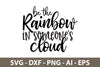 be the rainbow in someones cloud svg - So Fontsy