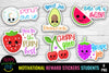 Big Motivational Reward Stickers Bundle I School Stickers - So Fontsy