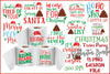Christmas Sublimation Toilet Paper Bundle - So Fontsy
