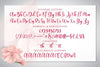 Dorothy Script - So Fontsy