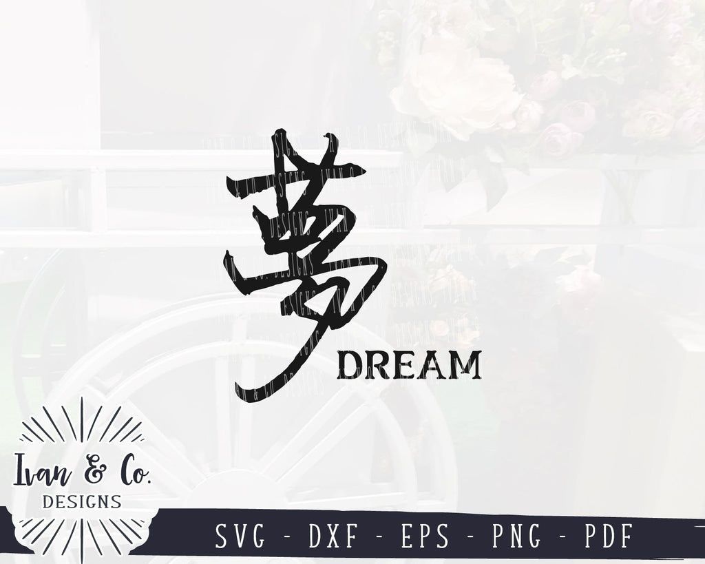 Chinese Dream Symbol