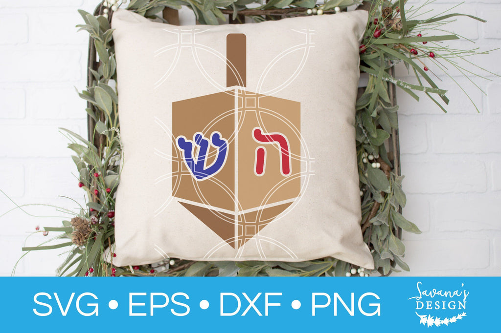 Dreidel SVG - So Fontsy