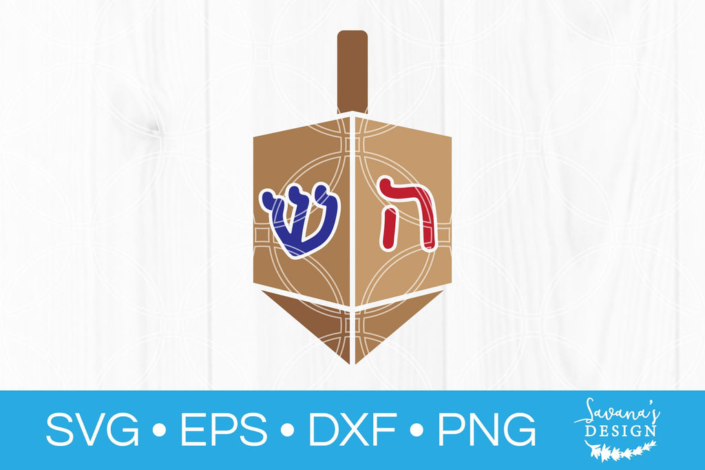 Dreidel SVG - So Fontsy