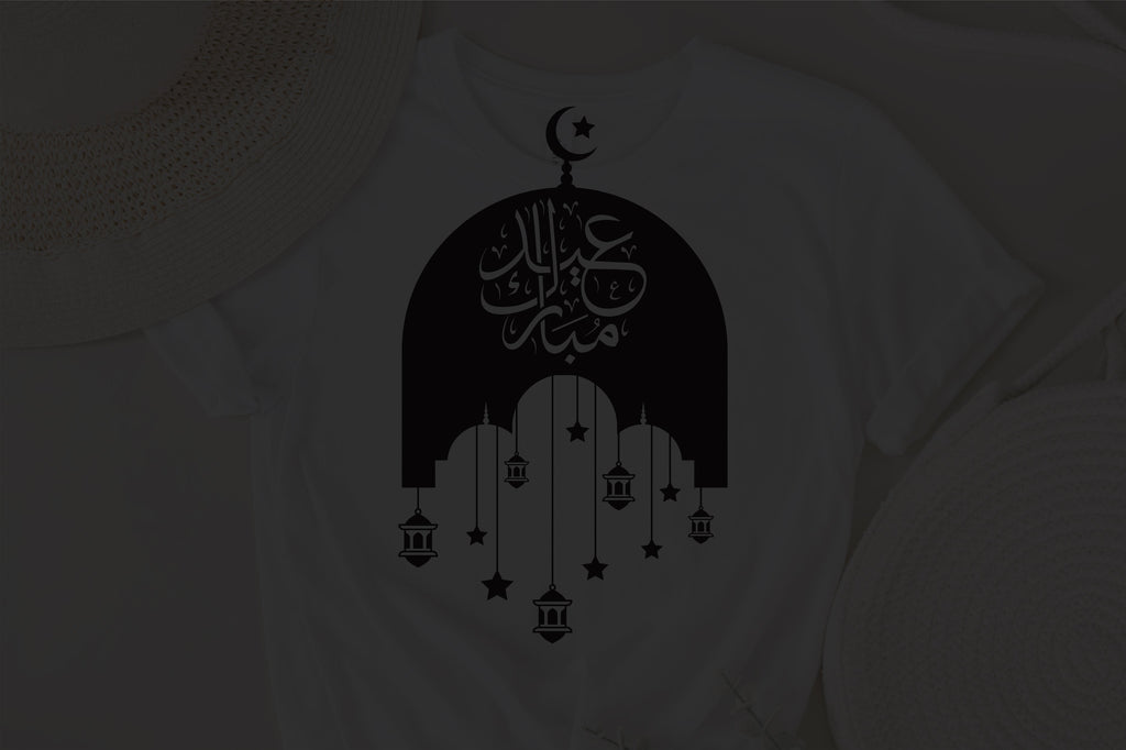 Eid Mubarak Svg, Happy Eid Day Svg, Eid Islamic SVG, Eid Adha Mubarak ...
