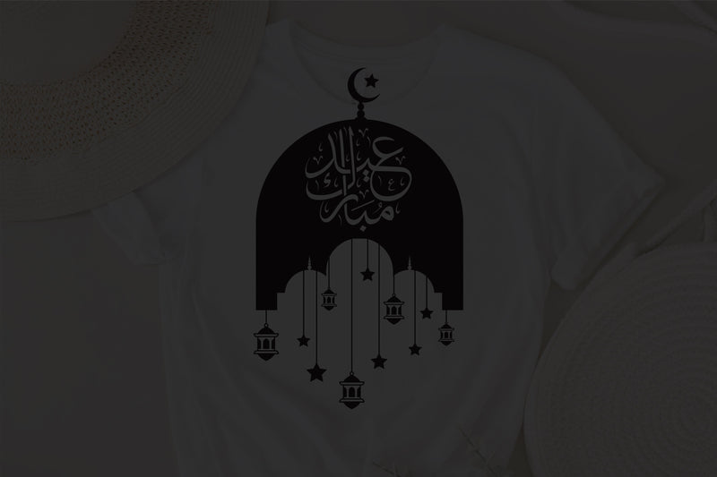 Eid Mubarak Svg, Happy Eid Day Svg, Eid Islamic SVG, Eid Adha Mubarak ...