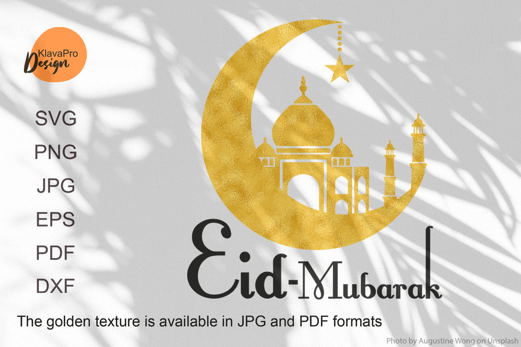Eid – Mubarak SVG layered design for cutting and sublimation - So Fontsy