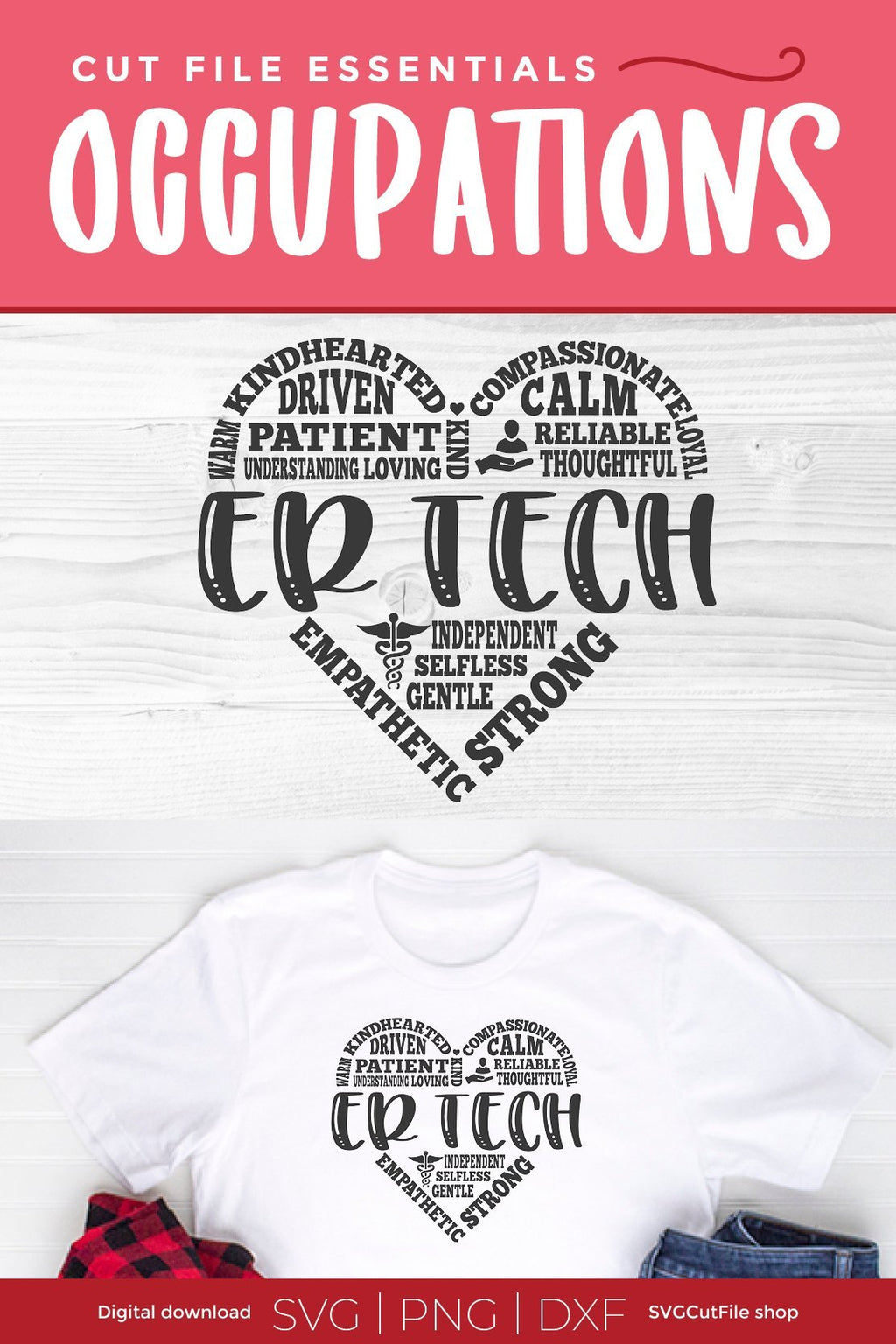 ER tech svg, emergency room tech svg, emergency department tech, ER ...