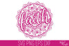 Faith Mandala SVG Cut File - So Fontsy