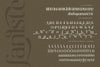 fanlste Typeface - So Fontsy