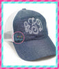 Floss Stitch Empire Monogram Embroidery Font Small - So Fontsy