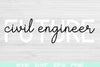 Future Civil Engineer Svg Dxf Png Eps Cut Files, Civil Engineering Svg ...