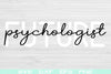 Future Psychologist Svg Png Cut Files, Psychology Svg, Mental Health ...