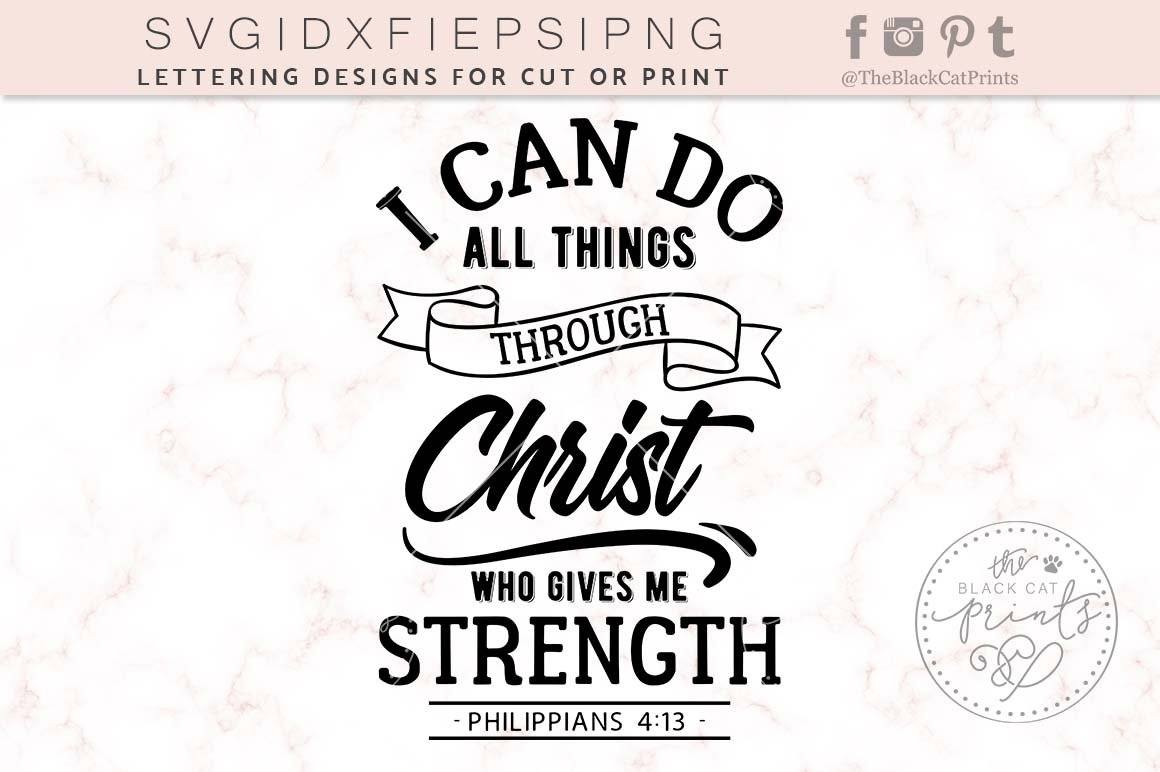Philippians 4 13 Design