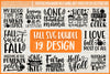 Impressive 333 in 1 SVG Cut File Bundle - So Fontsy
