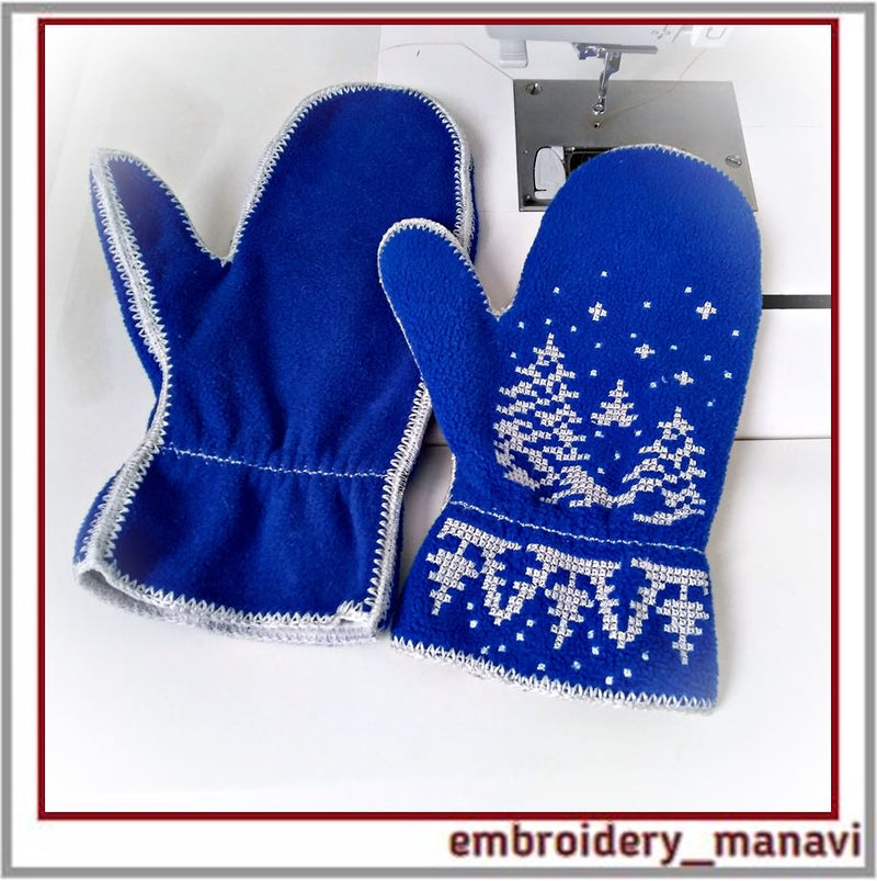 In the hoop embroidery design Mittens French cross stitch. - So Fontsy