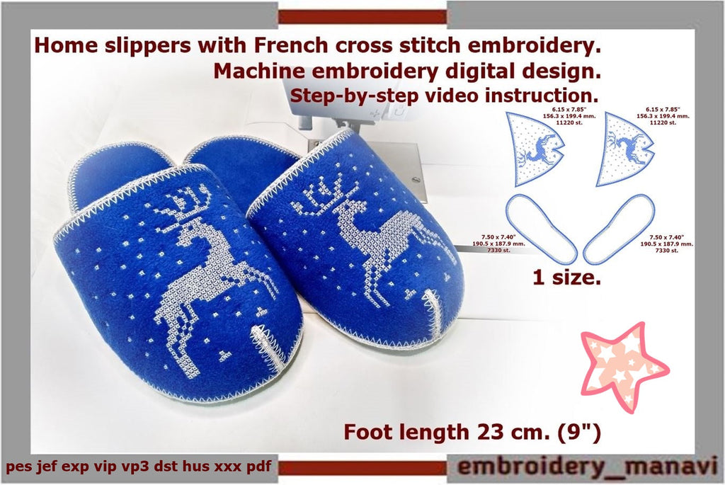 In the hoop Home slippers machine embroidery design. - So Fontsy