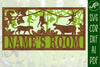 Jungle scene name sign SVG 3 layer laser cut template - So Fontsy