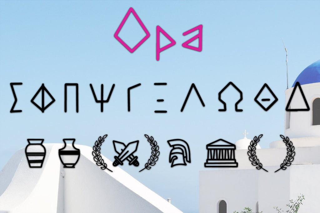 Opa - So Fontsy