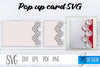 Pop Up Card SVG, Pop-Up Greeting Card, Cricut Pop Up Card, Pop Up Card ...