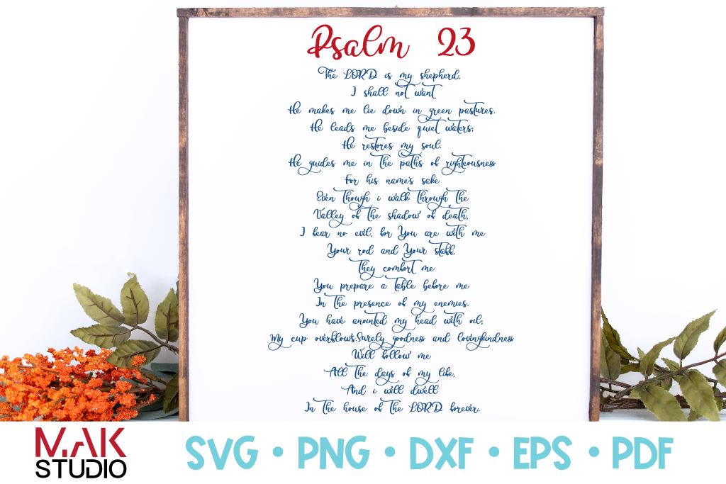 Psalm 23 svg, 23rd Psalm svg, Psalm 23 cut file, Psalm 23 dxf, psalm 23 ...