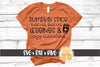 Pumpkin Spice Bundle - Fall SVG PNG DXF Cut Files - So Fontsy