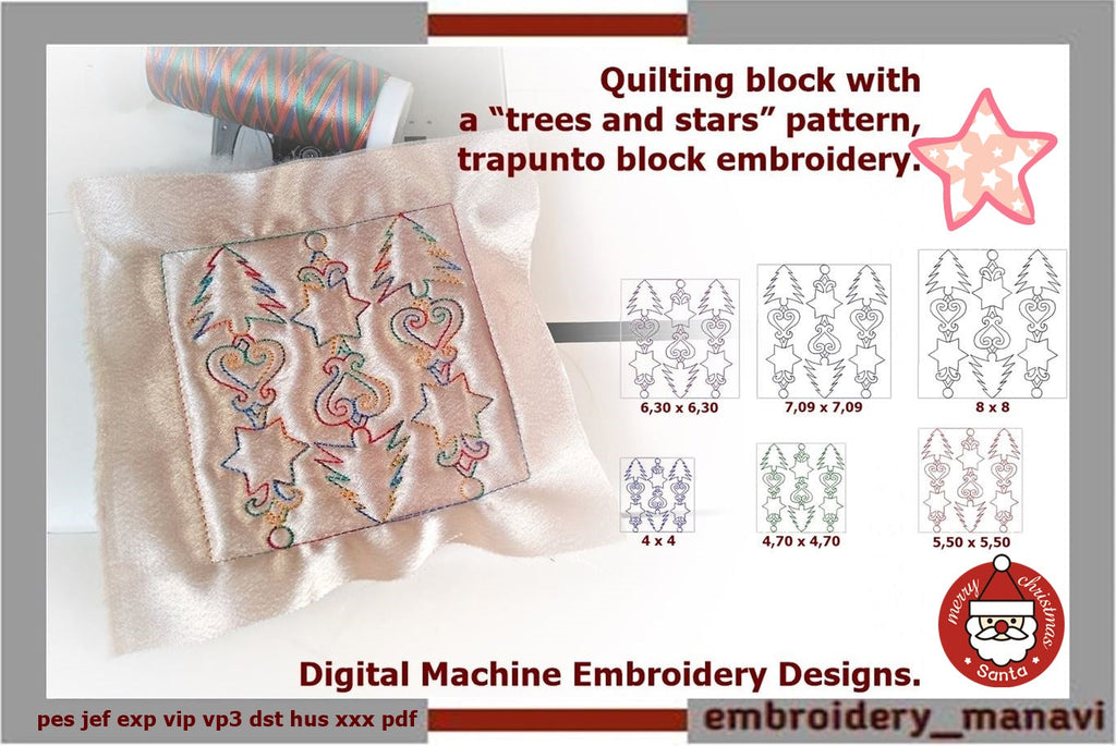 Quilt block Christmas 1 machine embroidery design. - So Fontsy