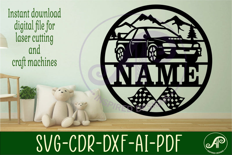 Rally cars name sign svg laser cut template - So Fontsy