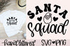 Santa squad svg, christmas shirt svg, santa sweater svg, santa crew svg ...