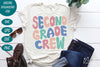 Second grade crew svg, Second grade t shirt svg, Second grade teacher ...