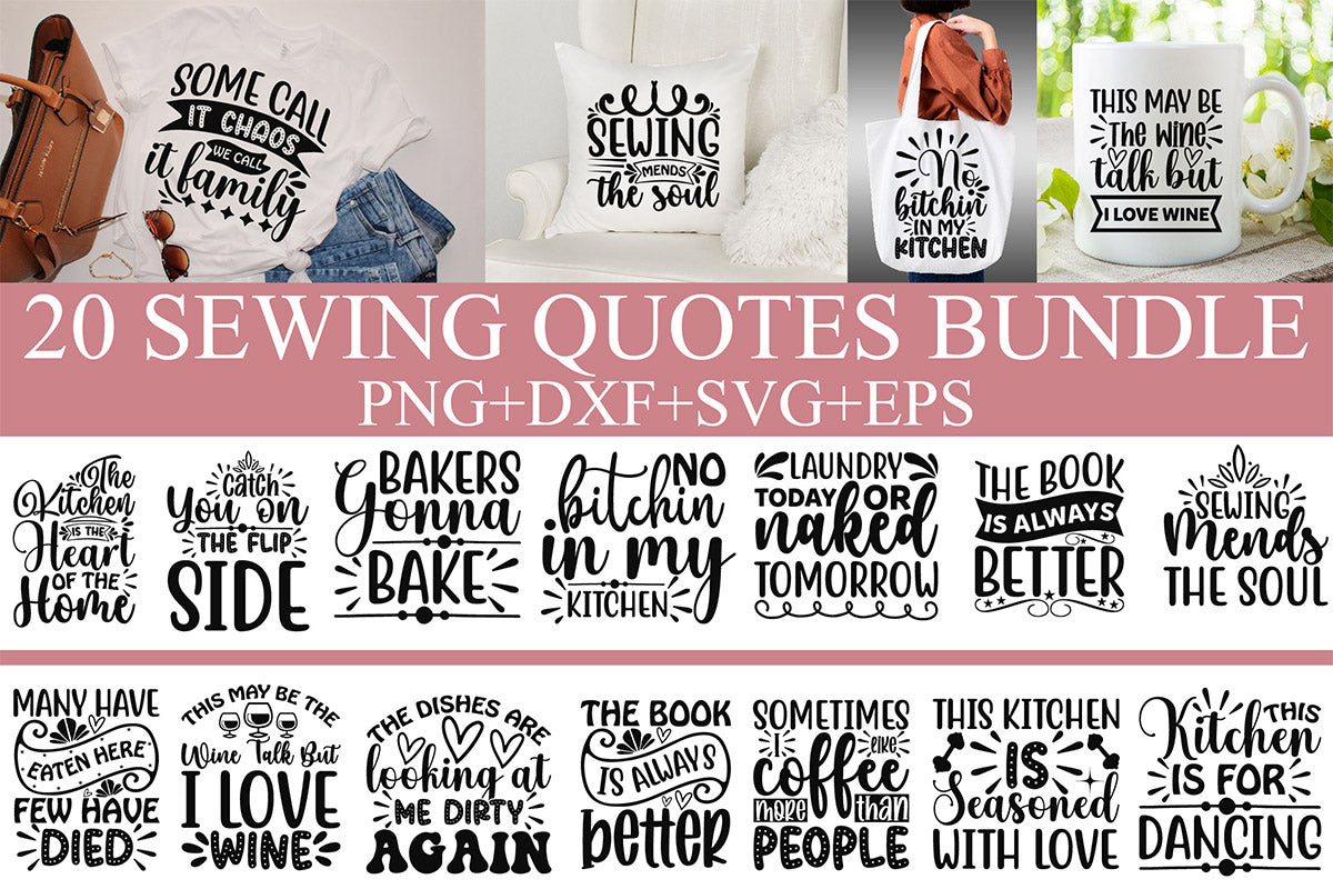 Sewing Quotes Bundle - So Fontsy