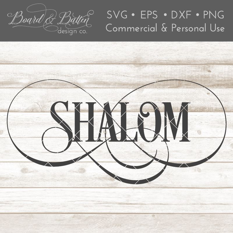 Shalom Hanukkah Jewish SVG File - So Fontsy